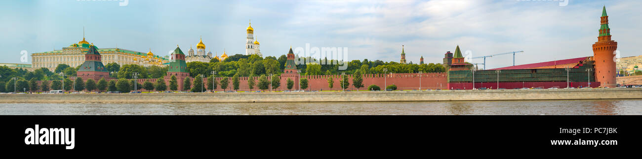 Moscow skyline hi-res stock photography and images - Alamy