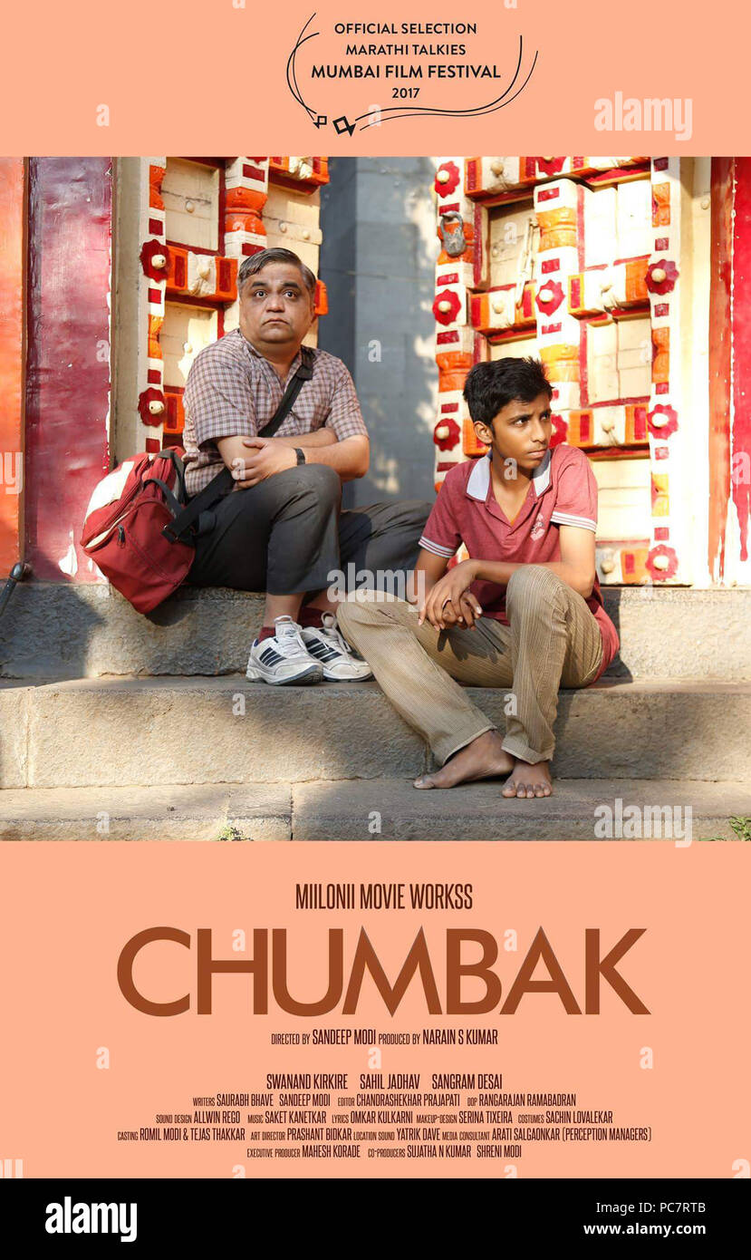 CHUMBAK, Indian poster in English, from left: Swanand Kirkire, Sahil ...