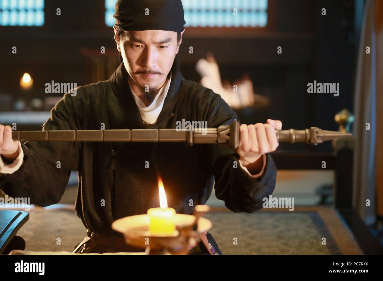 DETECTIVE DEE: THE FOUR HEAVENLY KINGS, (aka DI RENJIE ZHI SIDATIANWANG ...