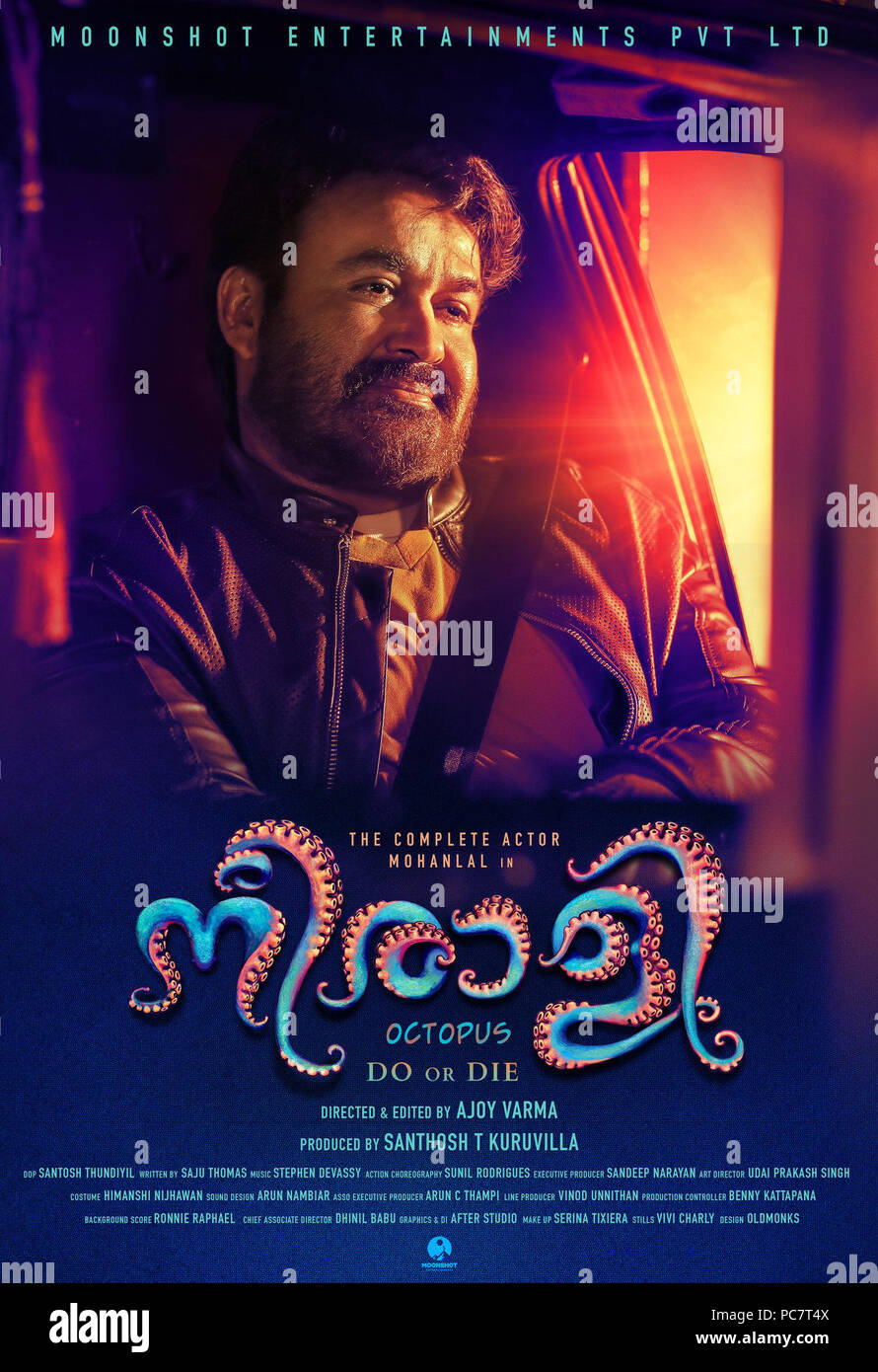 NEERALI, Indian poster with title in Malayalam, Mohanlal, 2018 ...