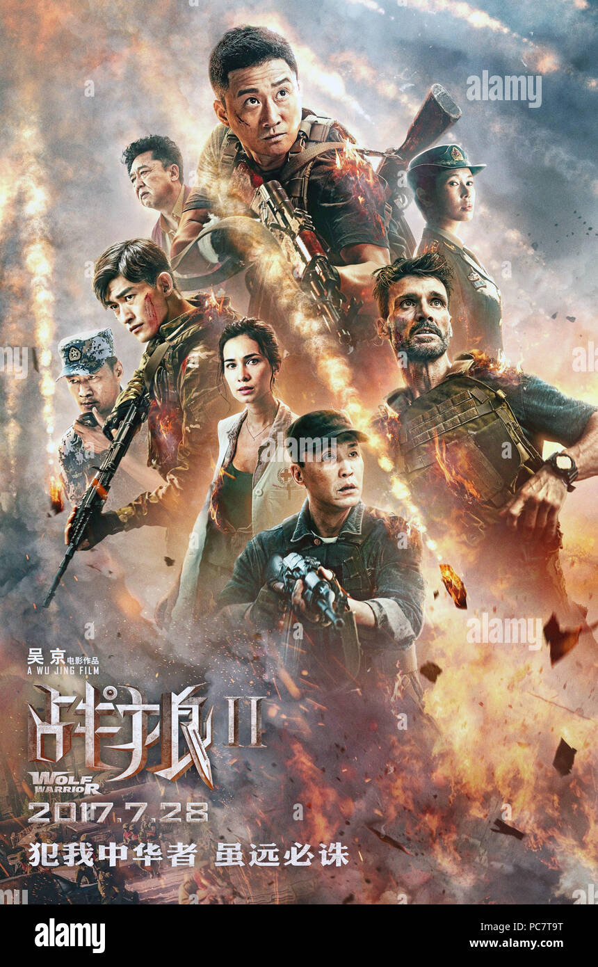 The Warrior And The Wolf