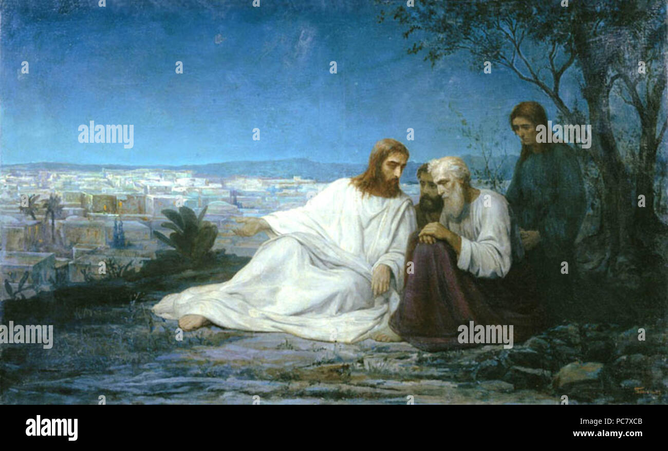 Botkin hi-res stock photography and images - Alamy