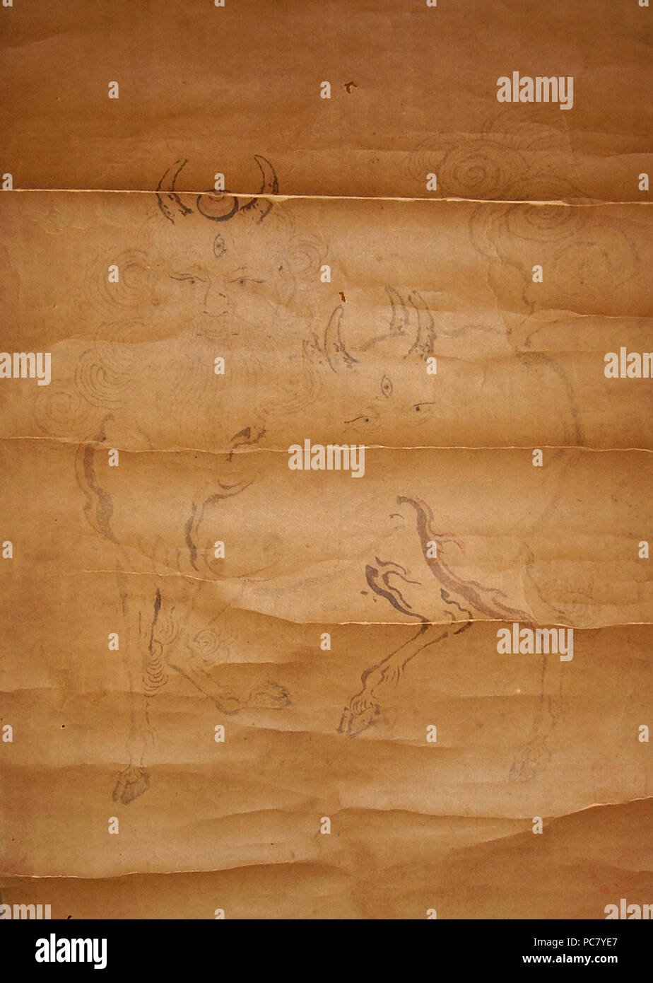 Bai ze hi-res stock photography and images - Alamy