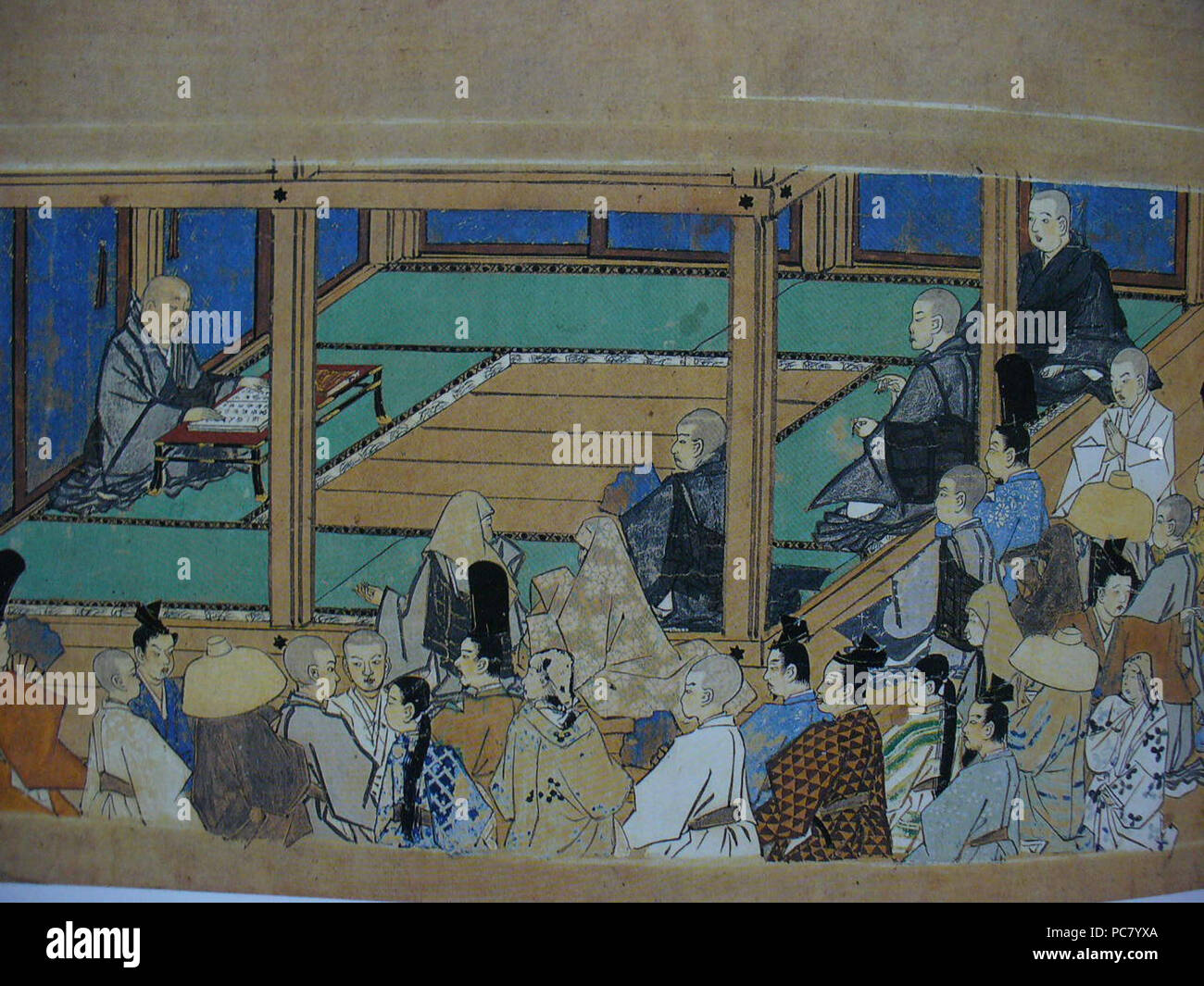 Honen shonin eden hi-res stock photography and images - Alamy