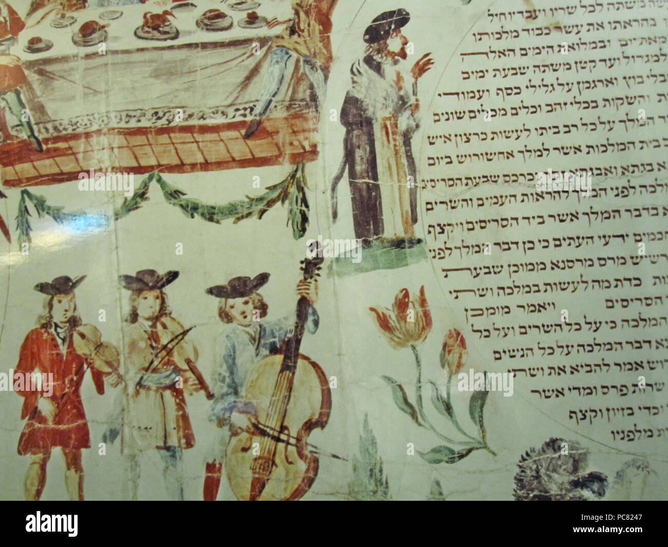 Esther bible hi-res stock photography and images - Alamy