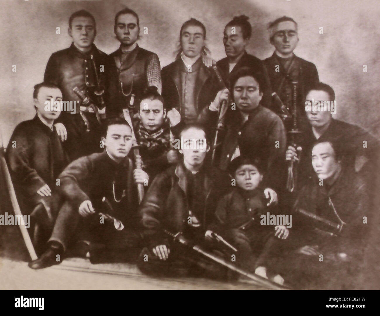 Ancient chinese mapping hi-res stock photography and images - Alamy