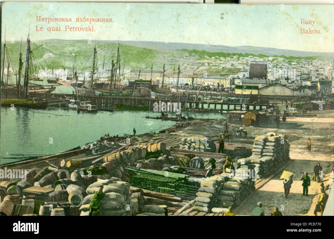 68 Baku Port Stock Photo - Alamy