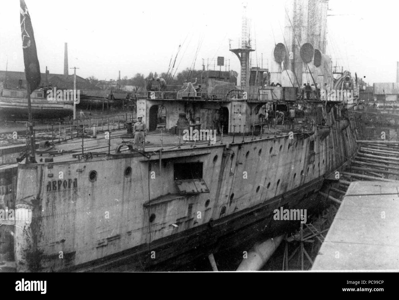 All source analysis military Black and White Stock Photos & Images - Alamy