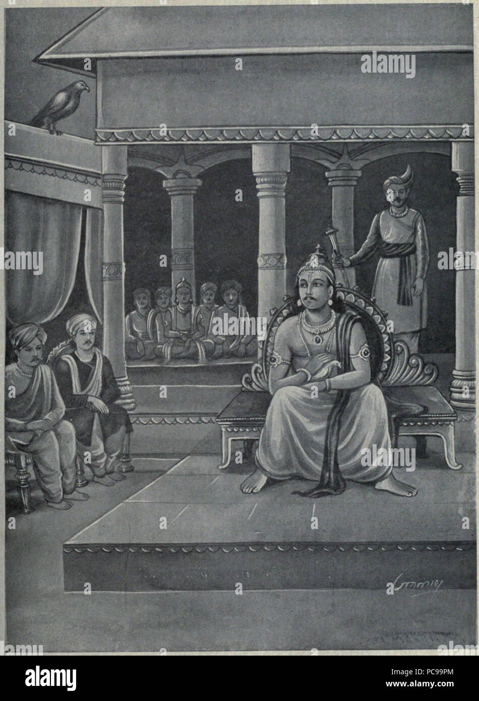 Shibi hi-res stock photography and images - Alamy