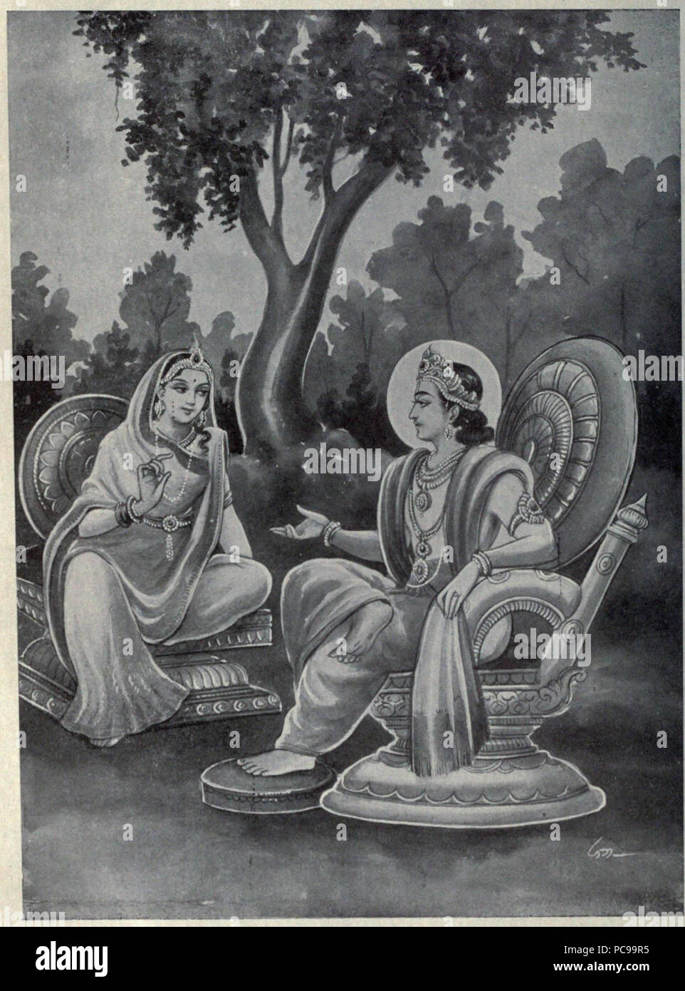 Prithvi hi-res stock photography and images - Alamy