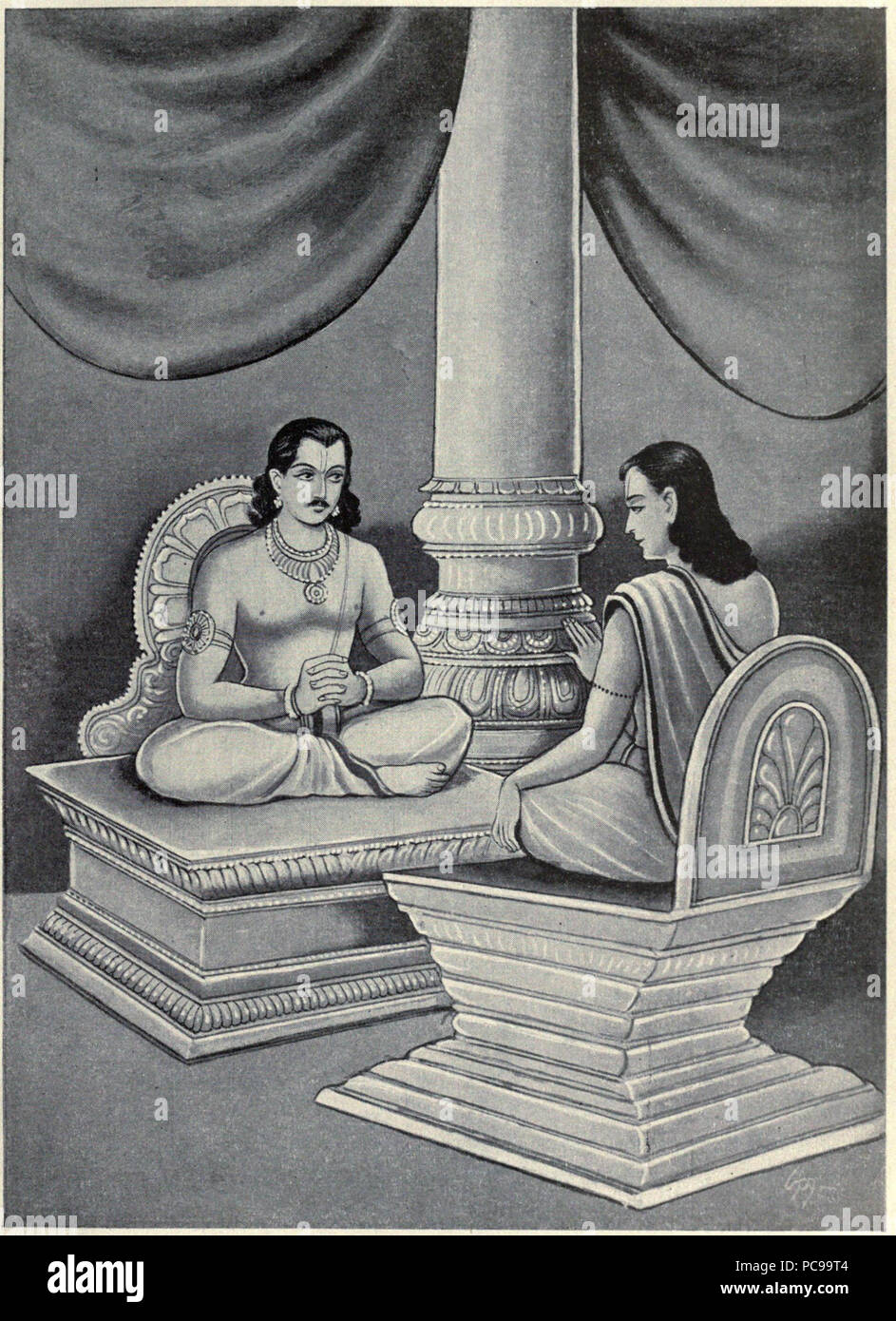 King janaka hi-res stock photography and images - Alamy