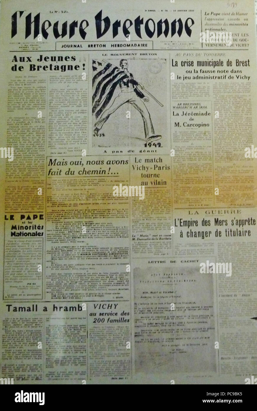 Bretonne hi-res stock photography and images - Alamy