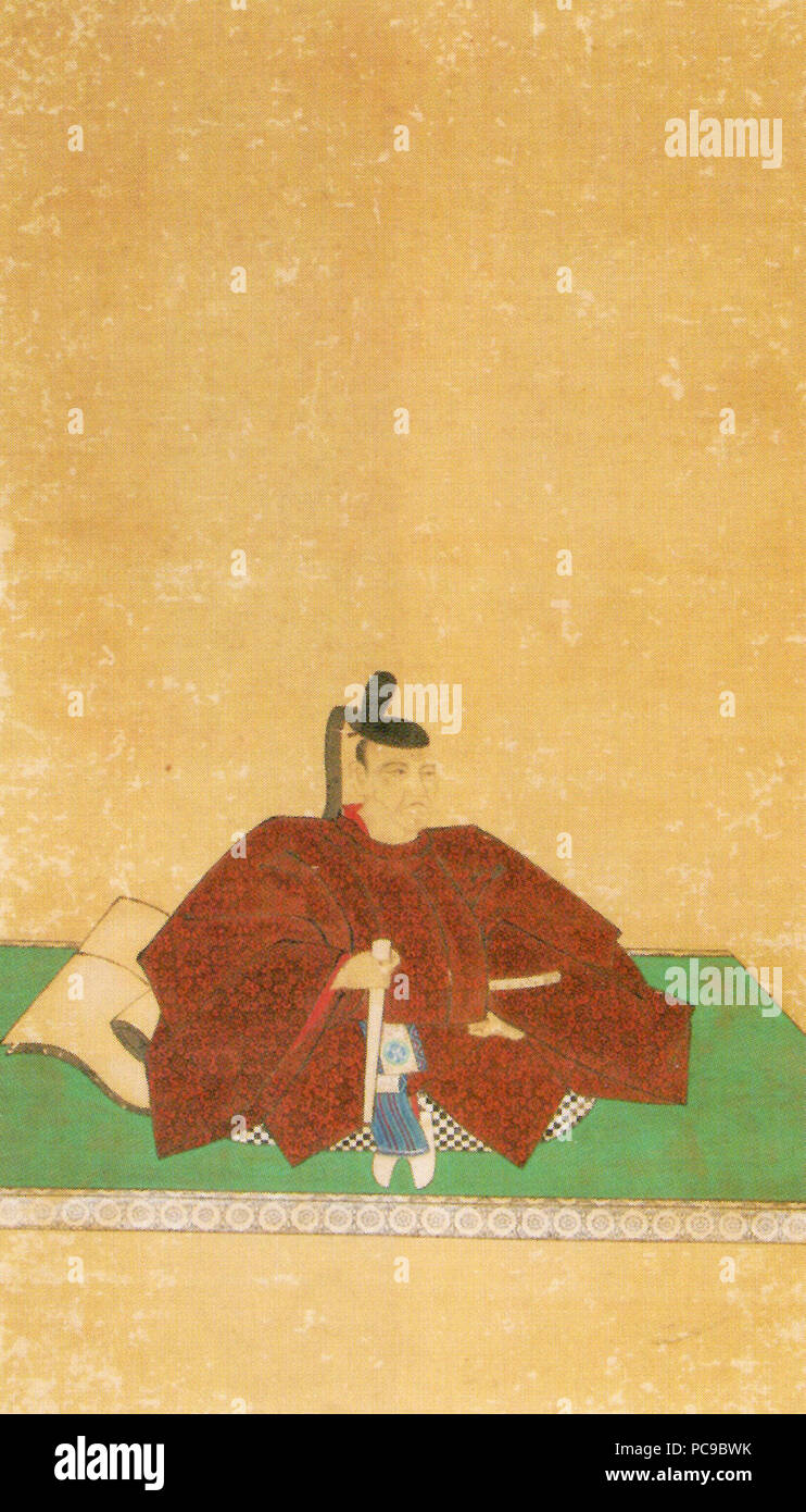 Masayuki hi-res stock photography and images - Alamy