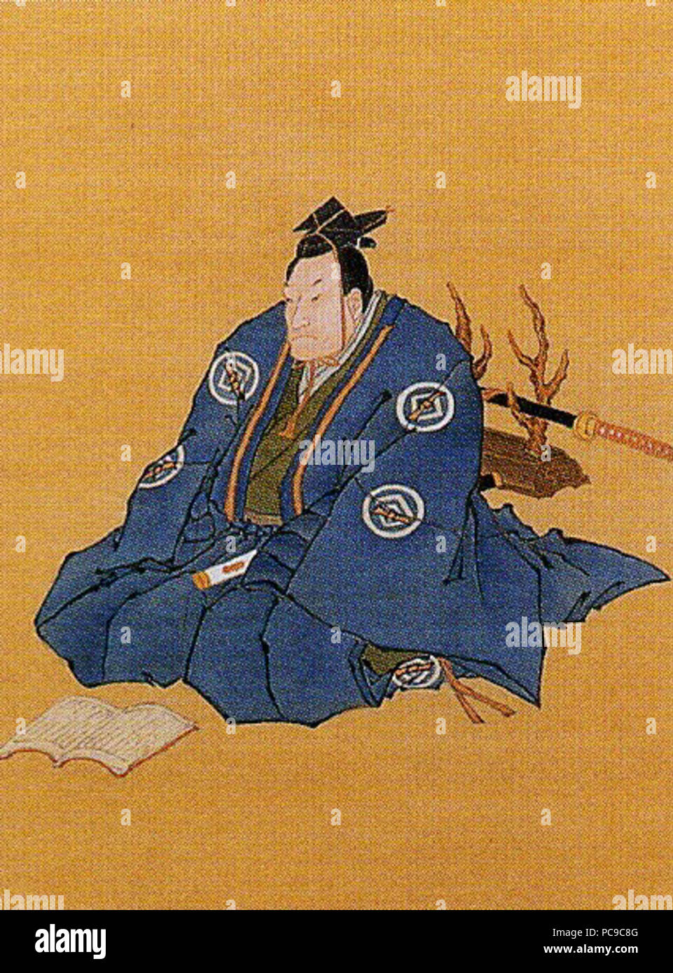 Koga hi-res stock photography and images - Alamy