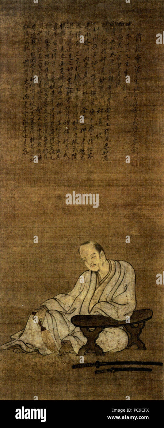 Matsura hi-res stock photography and images - Alamy