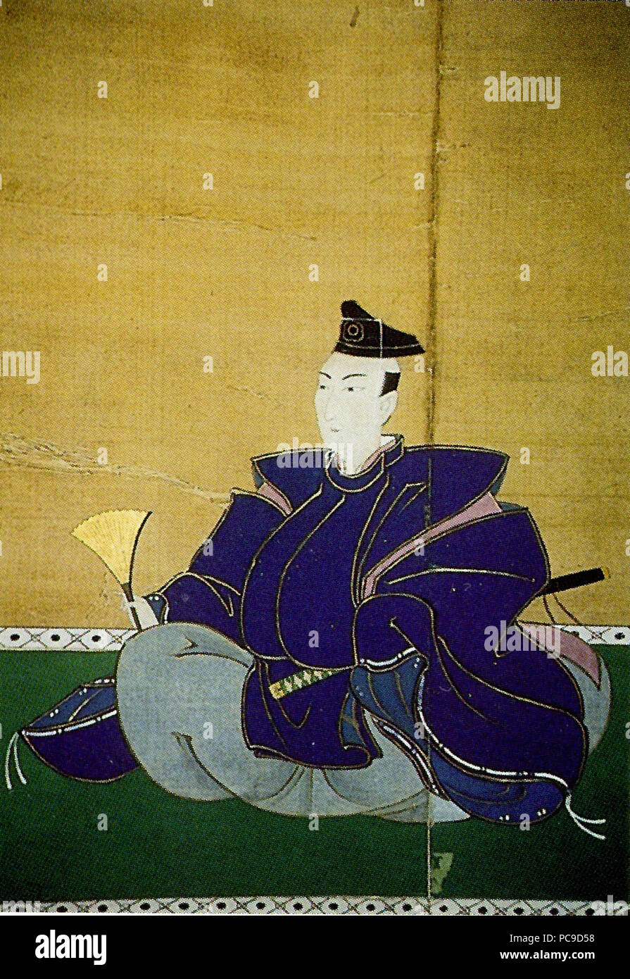 Shigetaka hi-res stock photography and images - Alamy