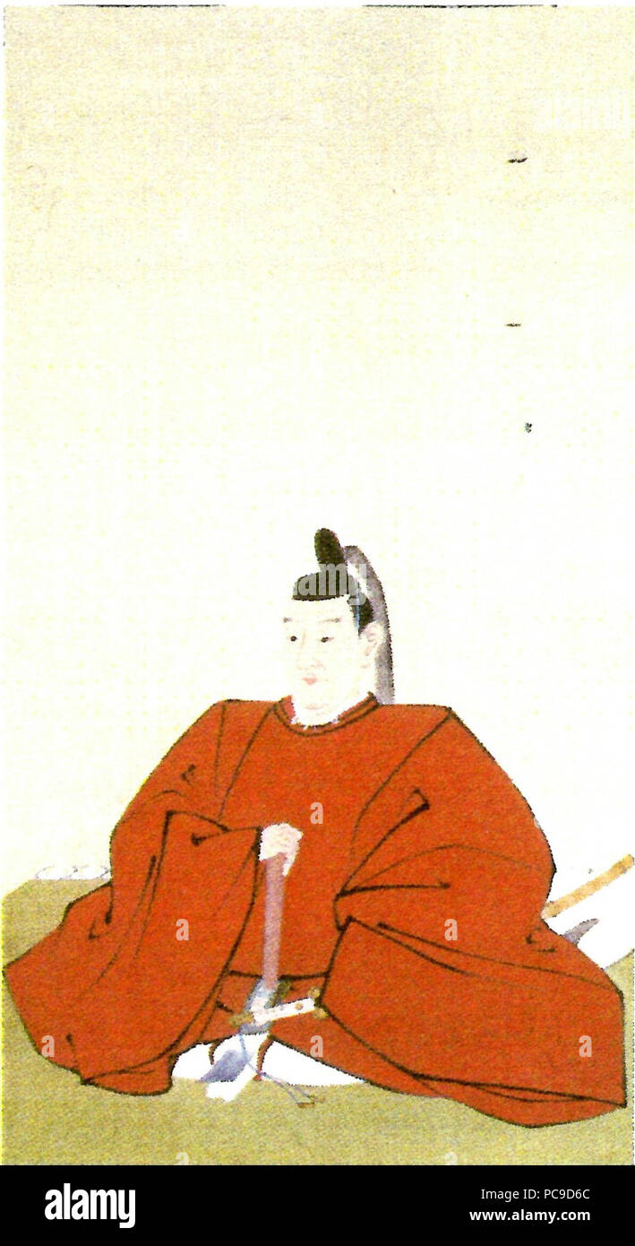 Asano hi-res stock photography and images - Alamy