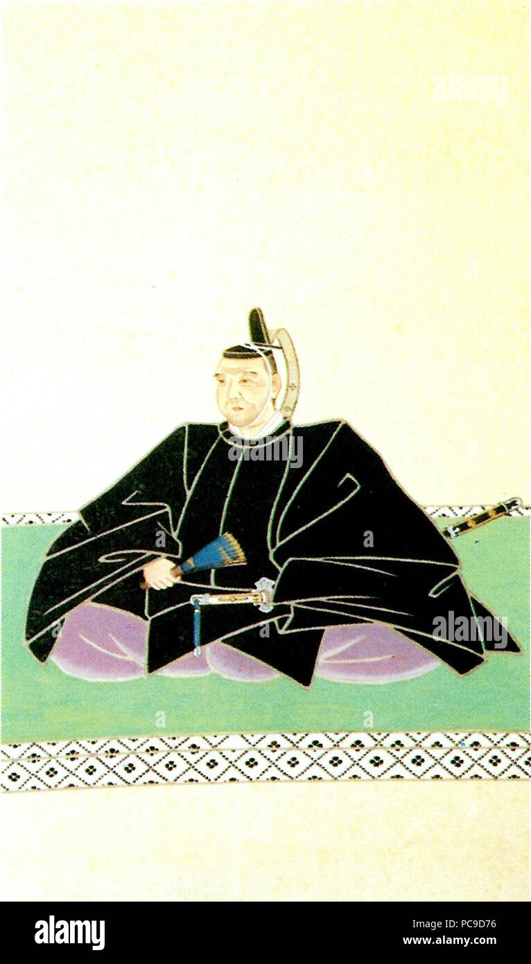 Ujimasa hi-res stock photography and images - Alamy