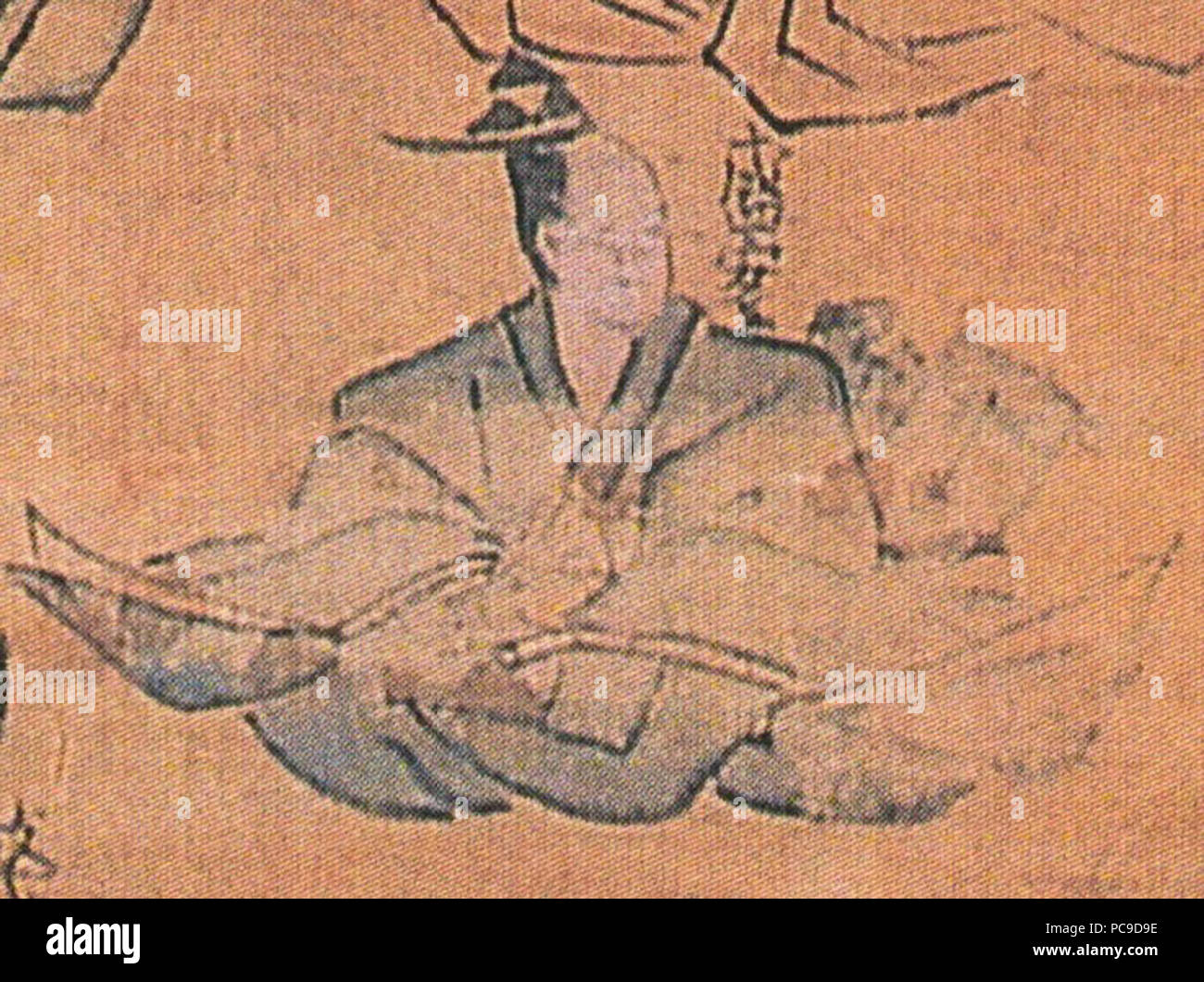 Tozawa High Resolution Stock Photography and Images - Alamy