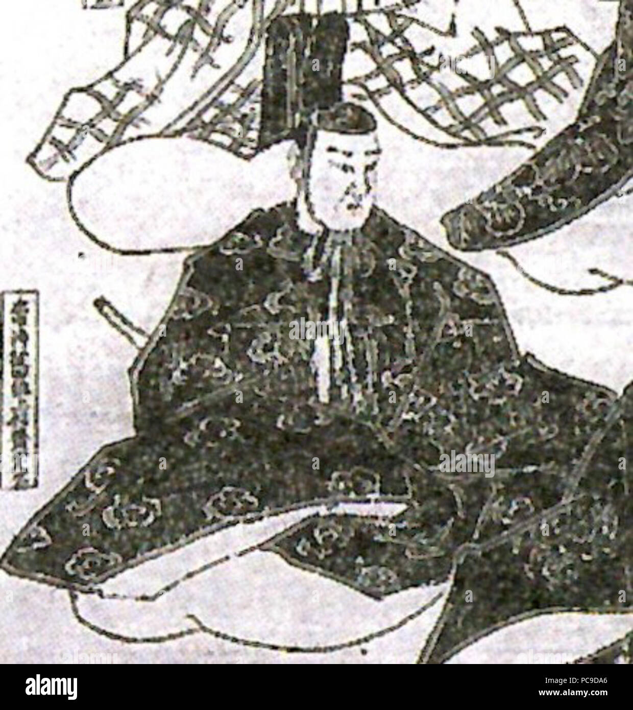 Uesugi hi-res stock photography and images - Alamy