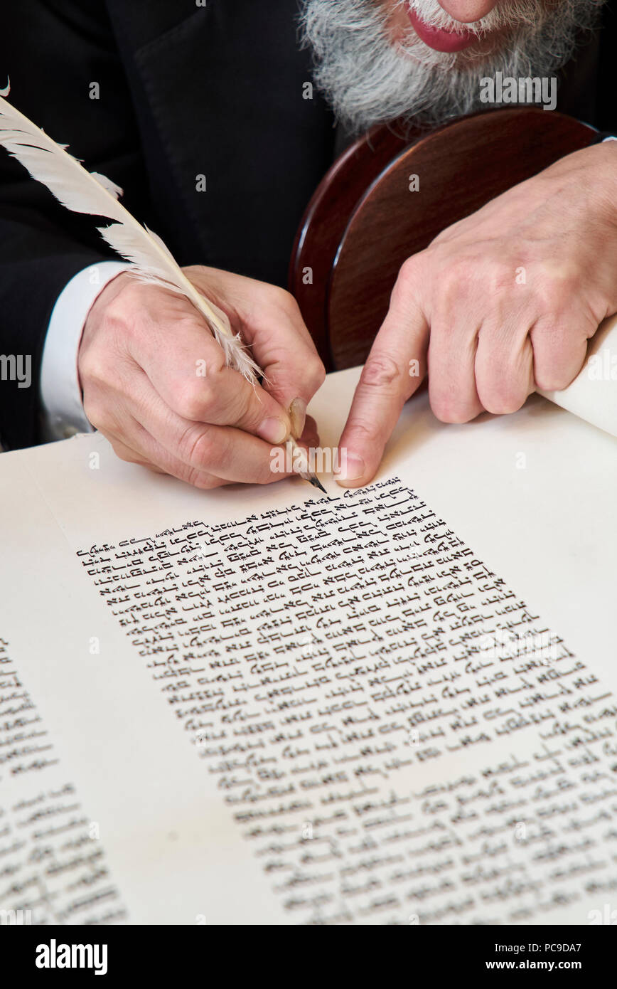 Siyum hi-res stock photography and images - Alamy