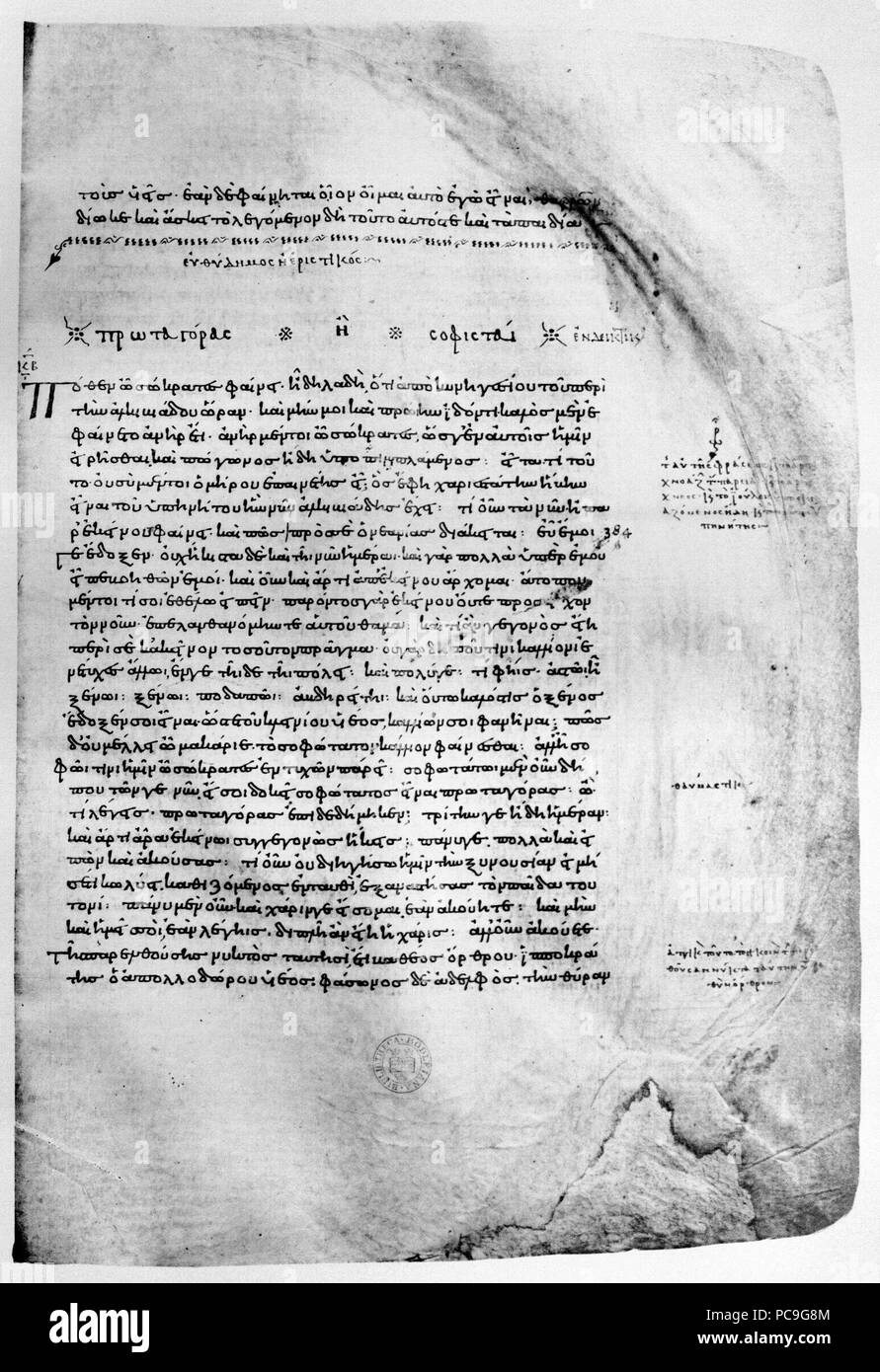 Protagoras hi-res stock photography and images - Alamy