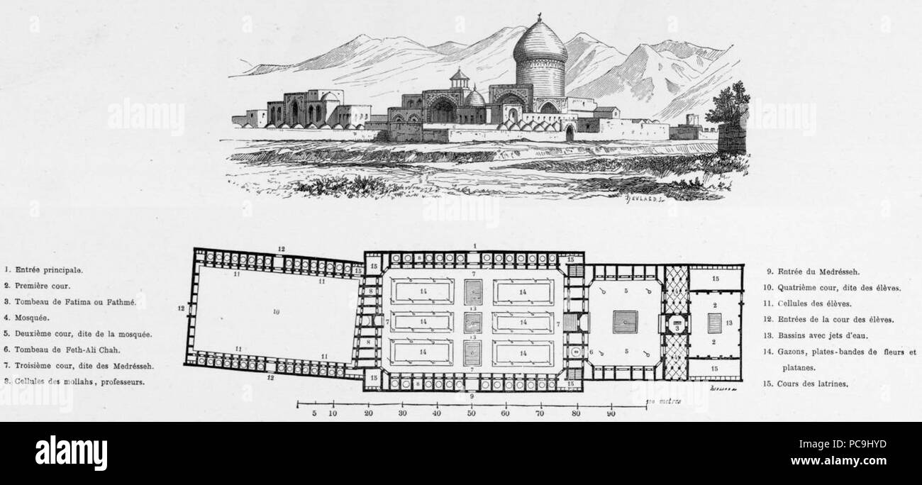 Fatima masumeh shrine hi-res stock photography and images - Alamy