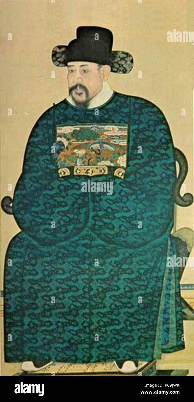 Hae lee hi-res stock photography and images - Alamy