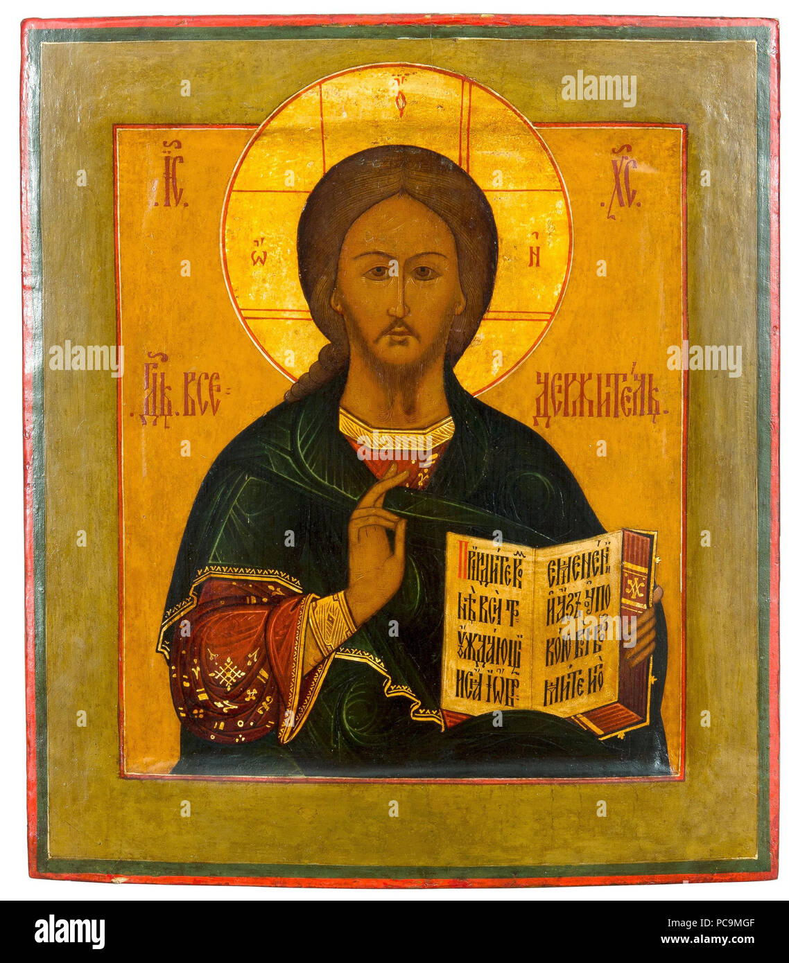 Christ pantocrator iconography hi-res stock photography and images - Alamy