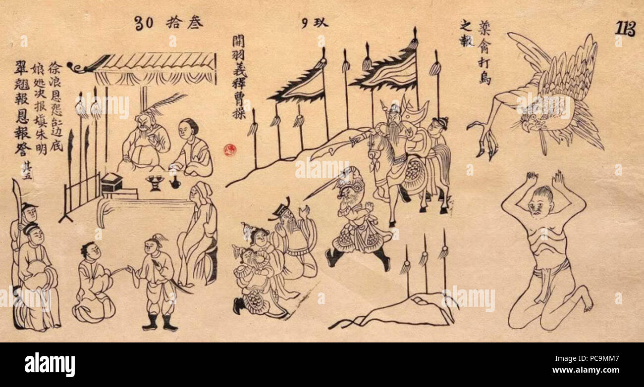 Oger hi-res stock photography and images - Alamy