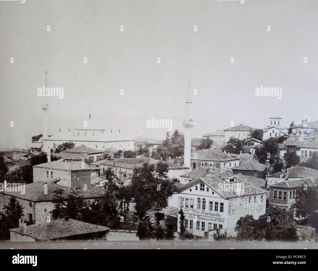 165 Dmitri Ermakov Trebizond 3 Stock Photo - Alamy