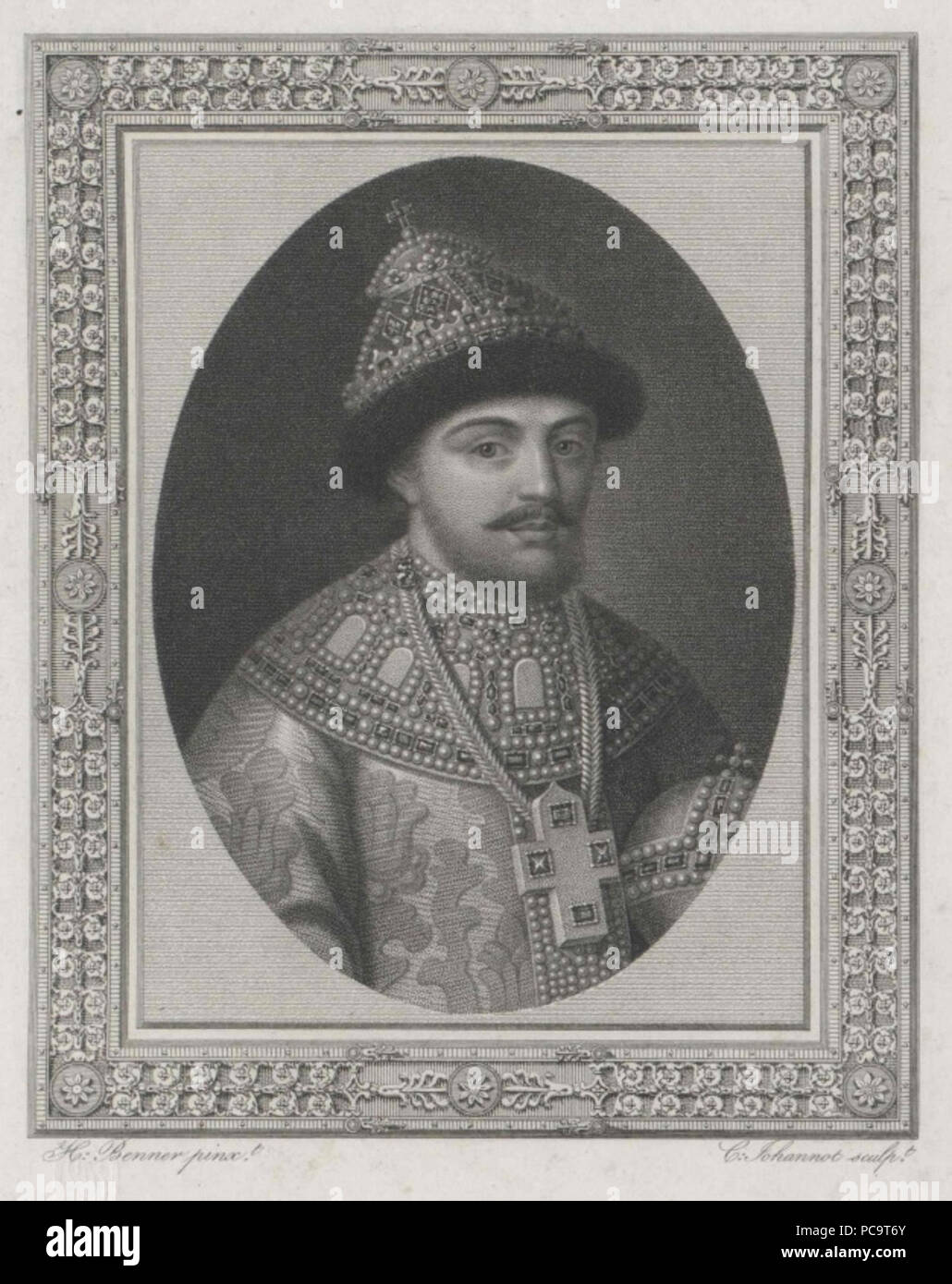 Tsar fyodor iii hi-res stock photography and images - Alamy