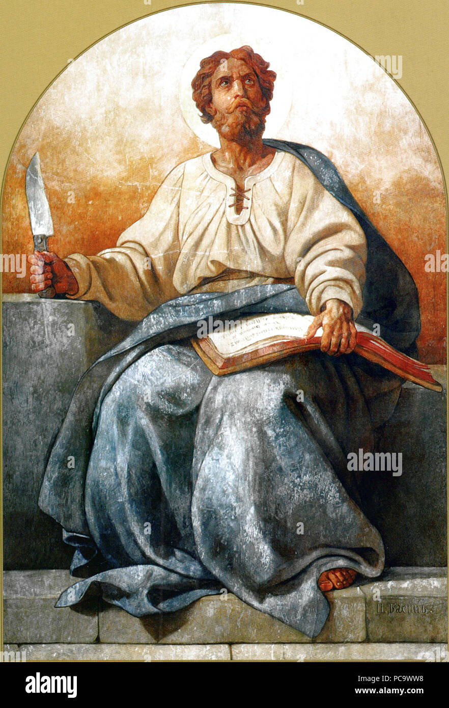 Bartholomew the apostle hi-res stock photography and images - Alamy