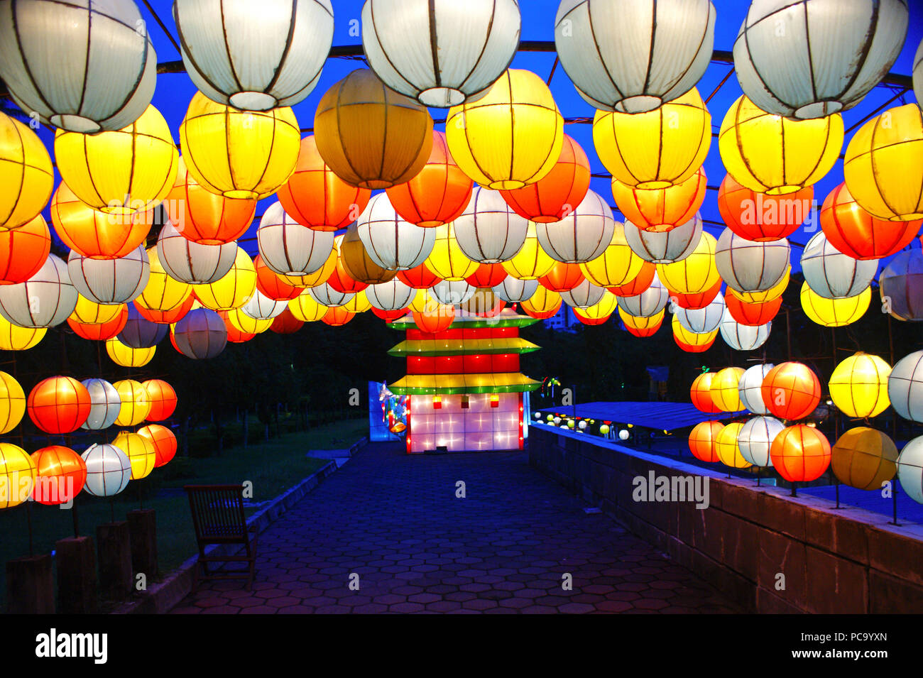 Lampion Monjali, Yogyakarta, Indonesia Stock Photo - Alamy