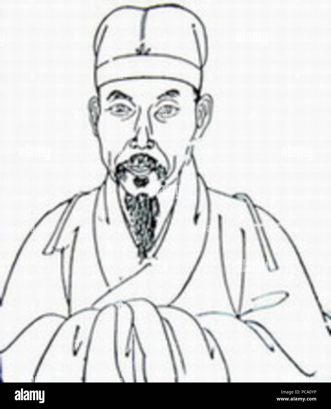 Qv hi-res stock photography and images - Alamy