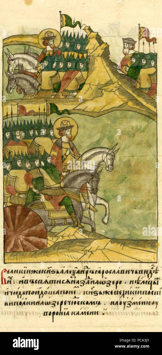 1242 battle of lake peipus hi-res stock photography and images - Alamy