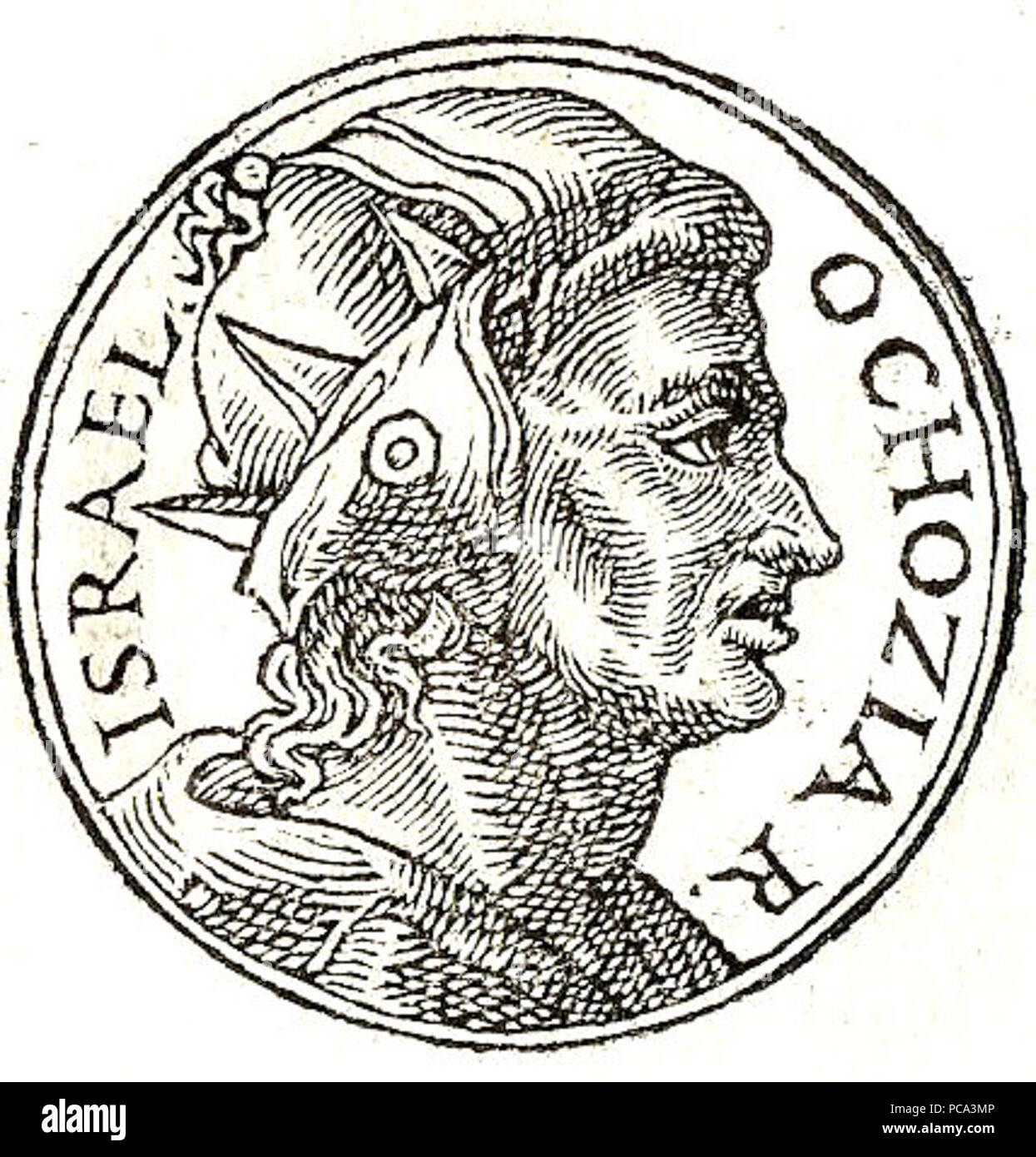 Ahaziah of Israel Stock Photo - Alamy