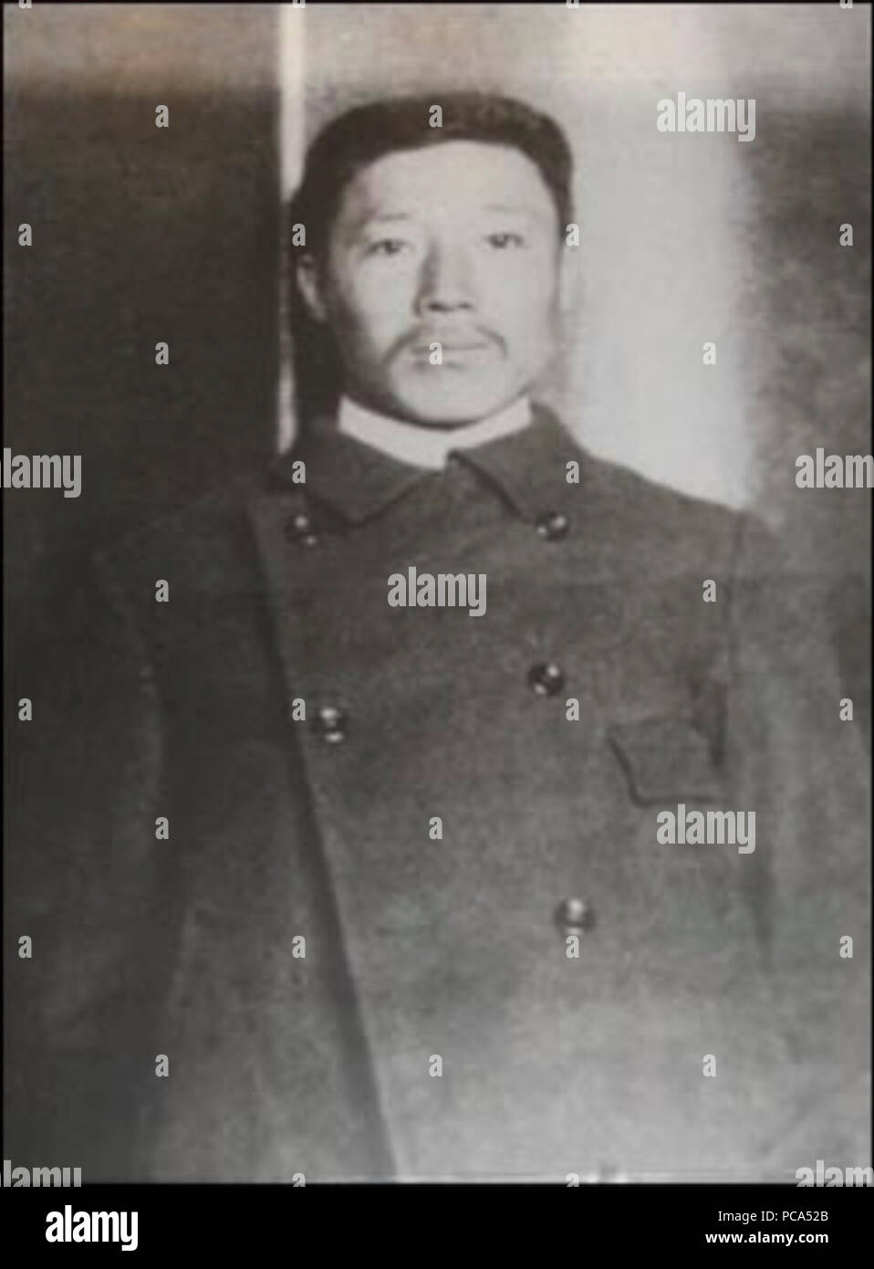 Keun hi-res stock photography and images - Alamy