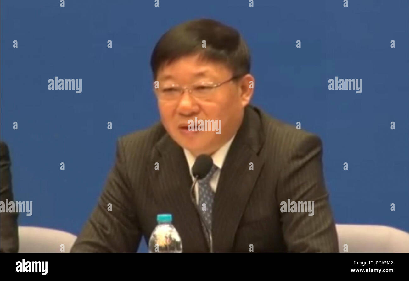 Baojun hi-res stock photography and images - Alamy