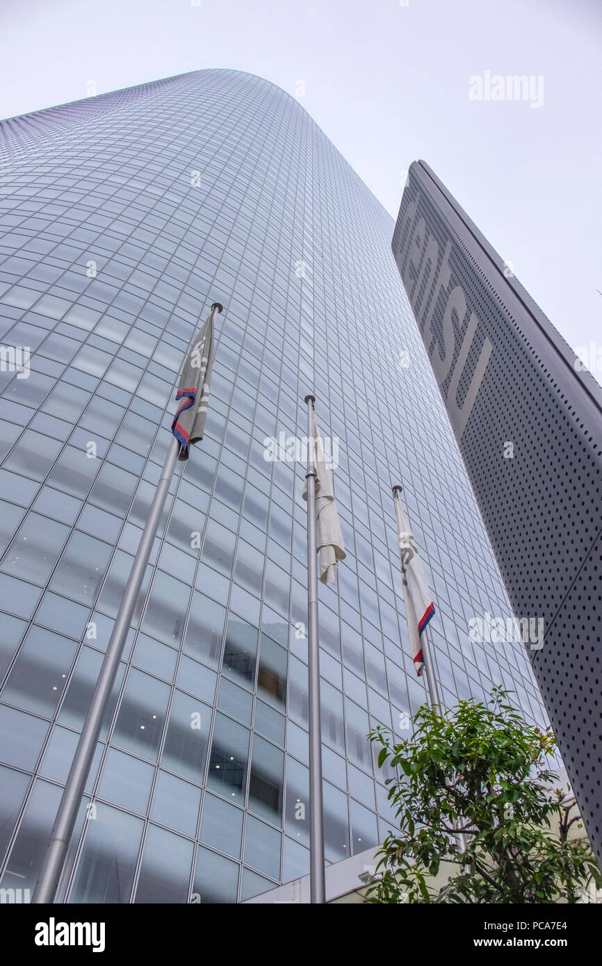 Tokyo japan high rise apartment hi-res stock photography and images - Alamy