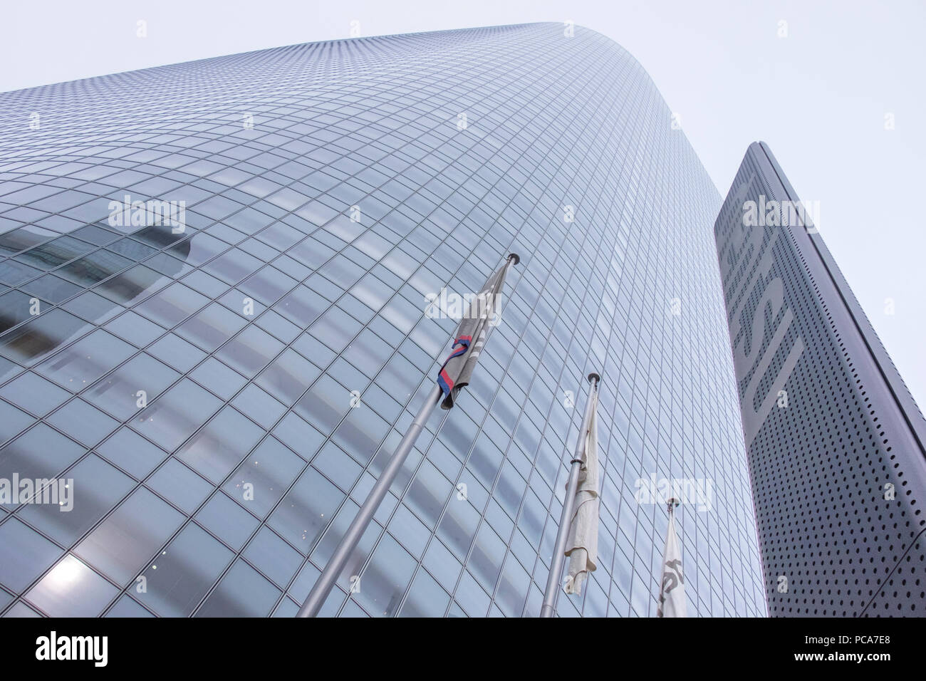 Tokyo japan high rise apartment hi-res stock photography and images - Alamy