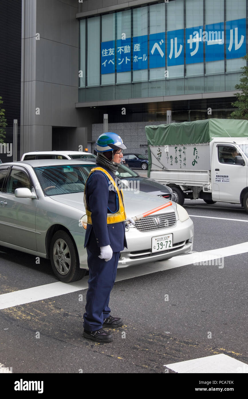 High Rise Japanese Apartment Buildings High Resolution Stock ...