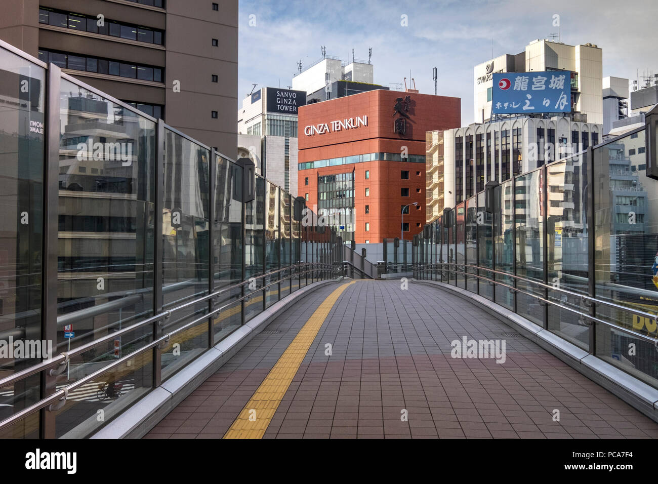 High-rise business and residential buildings in Shinagawa ward, Tokyo ...
