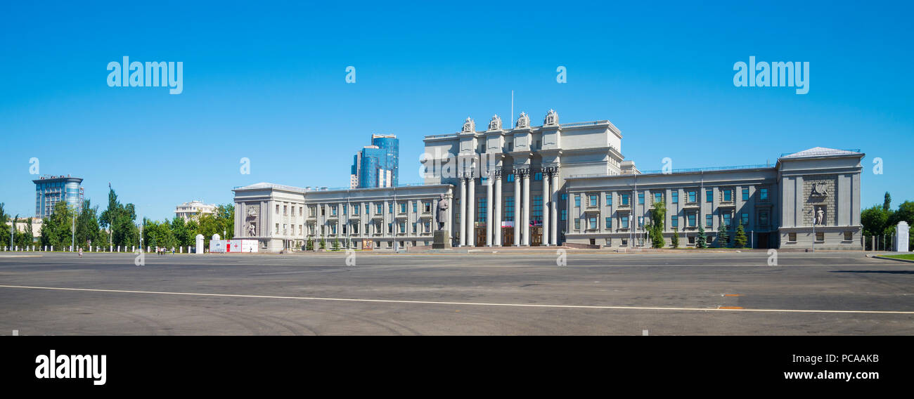 Kuibyshev square hi-res stock photography and images - Alamy