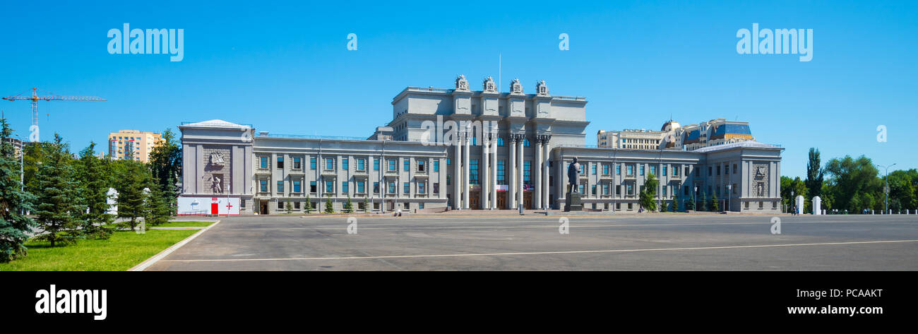 Kuibyshev square hi-res stock photography and images - Alamy