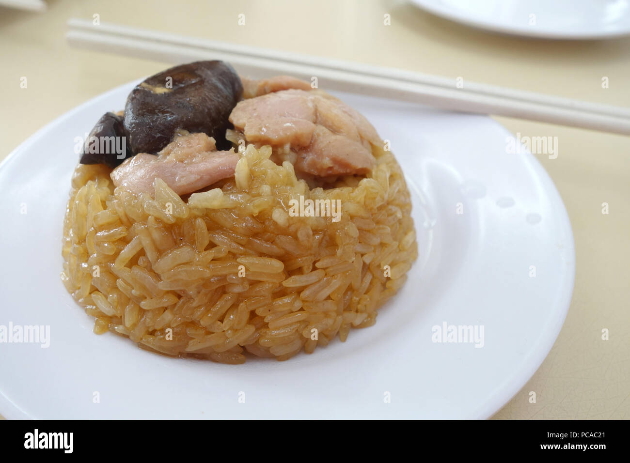 Chinese glutinous rice chicken hi-res stock photography and images - Alamy