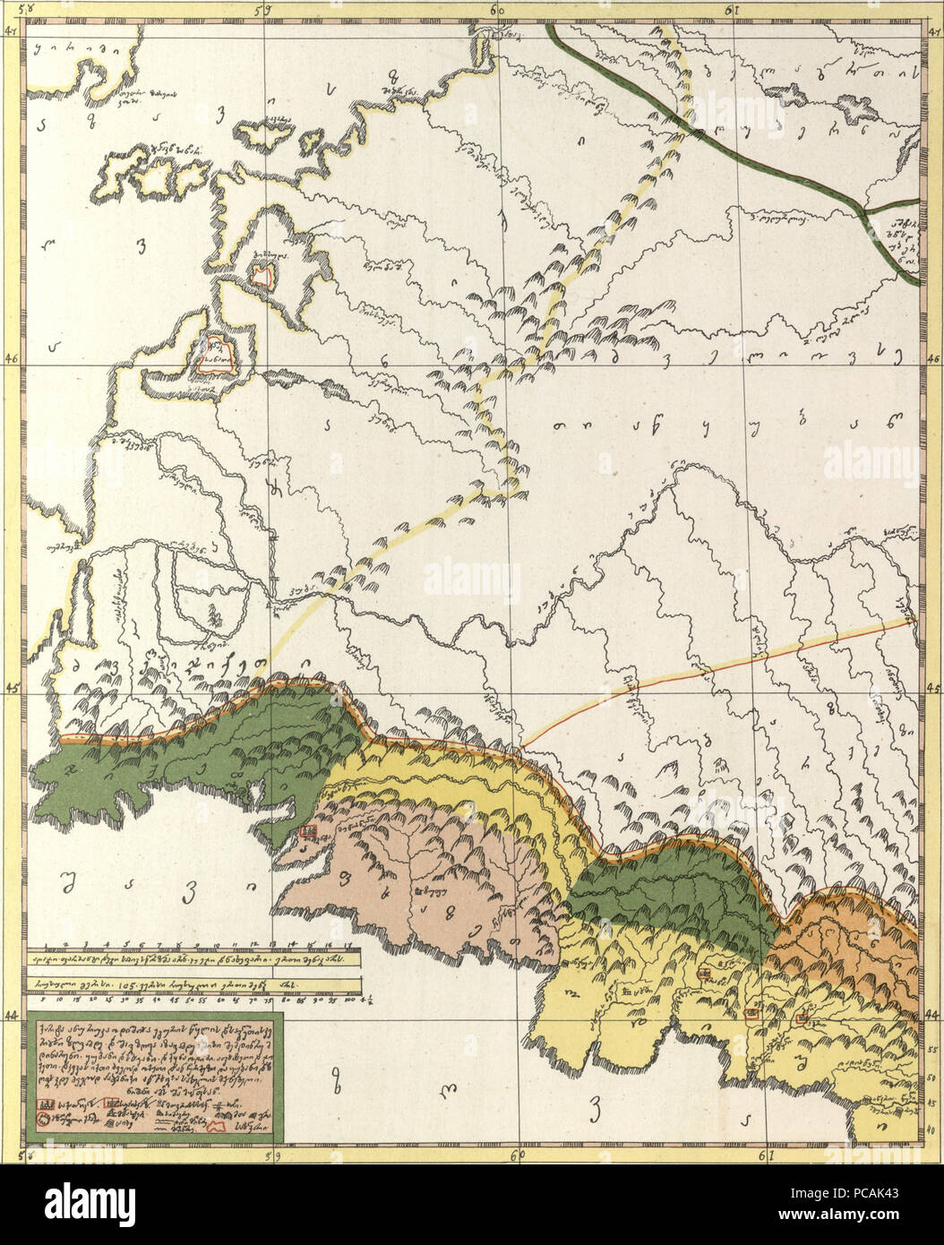 Medieval georgia map hi-res stock photography and images - Alamy