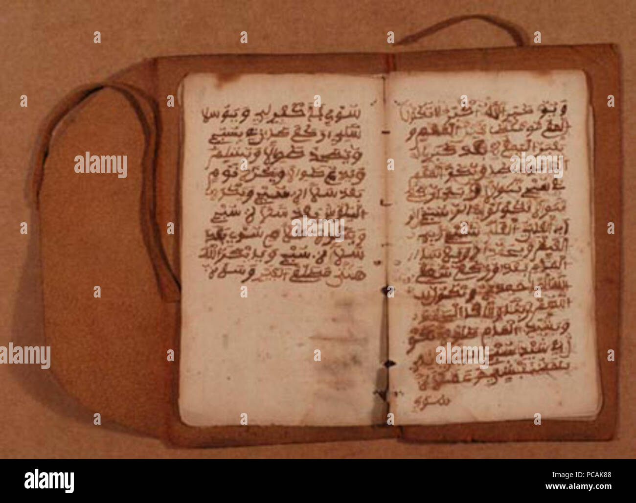 84 Bilali document Stock Photo - Alamy