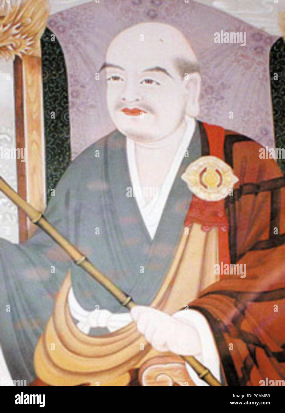 Doui hi-res stock photography and images - Alamy