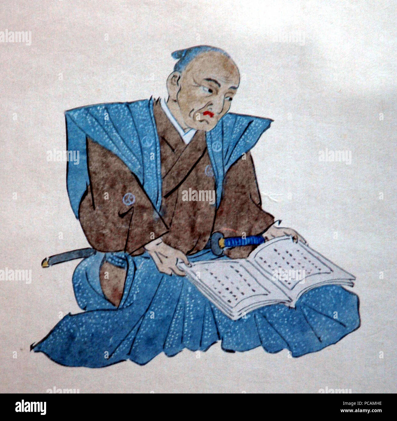 Kumazawa hi-res stock photography and images - Alamy